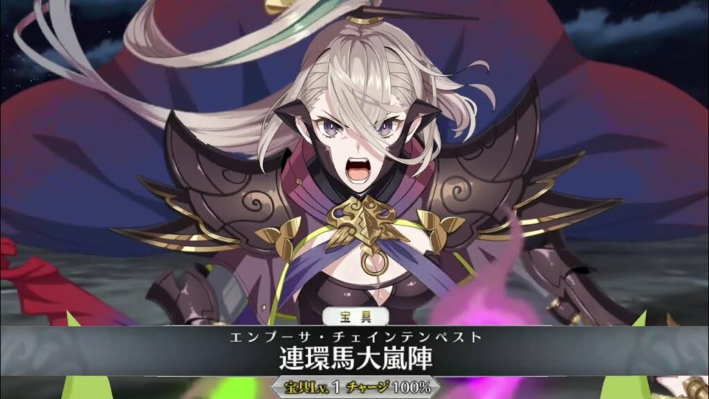 【FGO】呼延灼 宝具＋Allスキル＆バトルアクション【Fate/Grand Order】Huyuan Zhuo Servant Demonstration - wakatech.jp