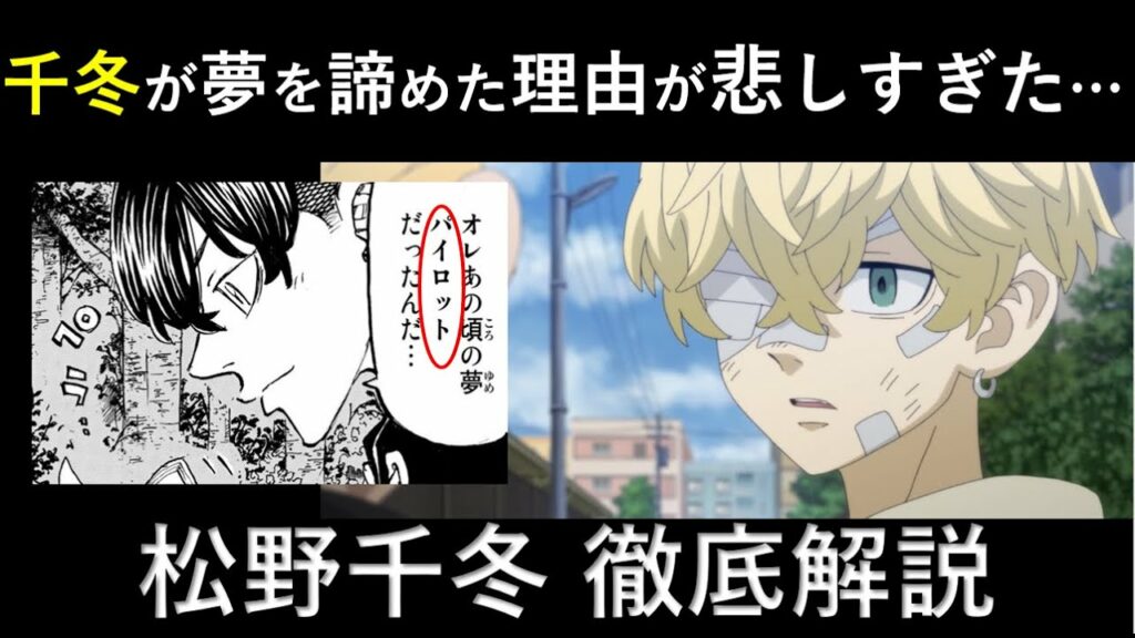 グリーンヘル ストーリー完全攻略ガイド！わかりやすく解説！(ネタバレ配慮あり)PS4／Switch - wakatech.jp