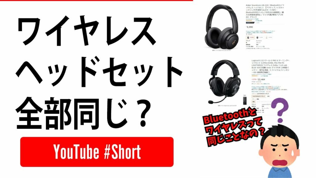 【最新版】Minecraftのインストール方法を完全解説! Java/Bedrock/Switch/PS4/PS5/スマホ - wakatech.jp