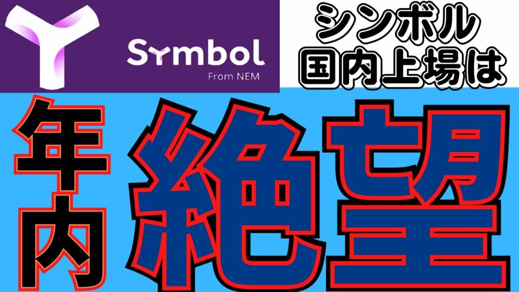 【最新版】Minecraftのインストール方法を完全解説! Java/Bedrock/Switch/PS4/PS5/スマホ - wakatech.jp