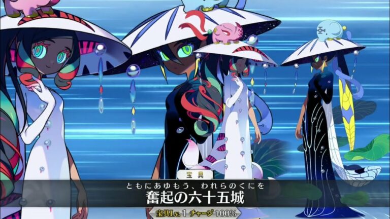 【FGO】徴姉妹（なかよしセイバー） 宝具＋Allスキル＆バトルアクション【Fate/Grand Order】Hai Bà Trưng Servant Demonstration ...