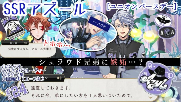 踏切アニメ★面白いのがいっぱい！踏切カンカンアニメまとめ6 japan railroad crossing animation - wakatech.jp