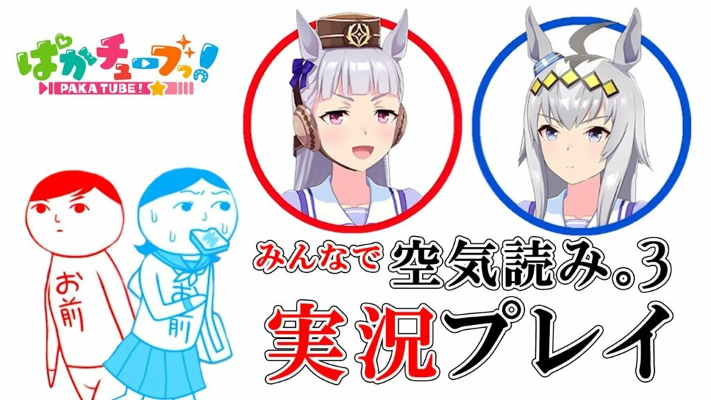 踏切アニメ★面白いのがいっぱい！踏切カンカンアニメまとめ6 japan railroad crossing animation - wakatech.jp