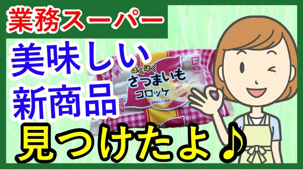 「Q-20P」SDカードをフォーマットする方法 | 全周囲360°ドライブレコーダー - wakatech.jp