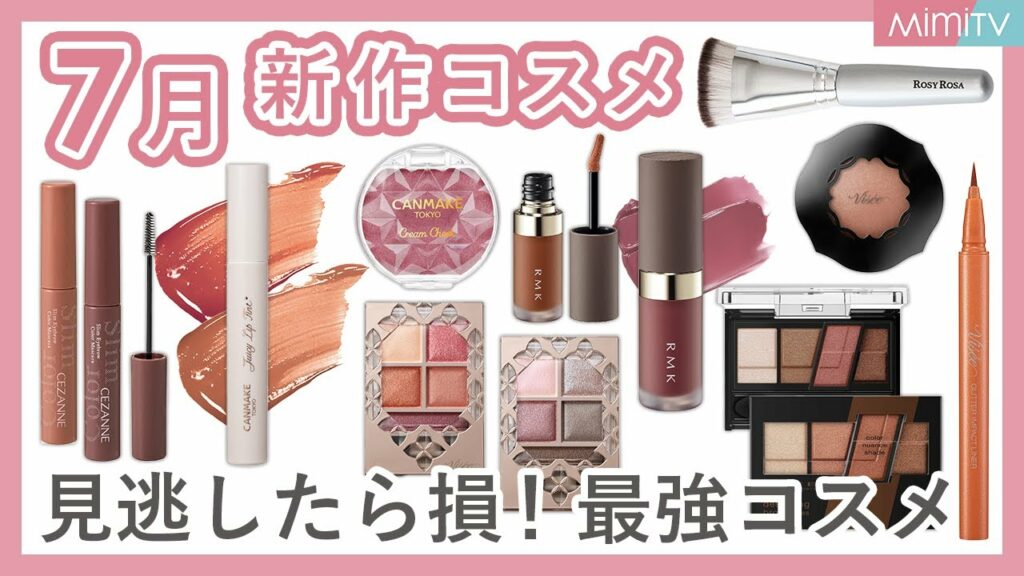 踏切アニメ★面白いのがいっぱい！踏切カンカンアニメまとめ6 japan railroad crossing animation - wakatech.jp