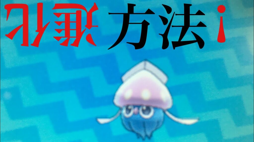 【進撃の巨人】奇行種の行動をまとめた結果がヤバイ...最終回で衝撃の正体が判明 - wakatech.jp