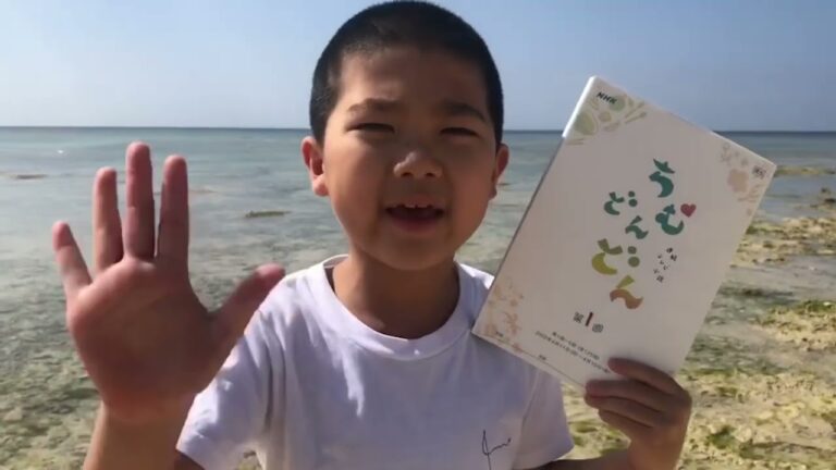 上田理仁『ちむどんどん』第5話 - wakatech.jp